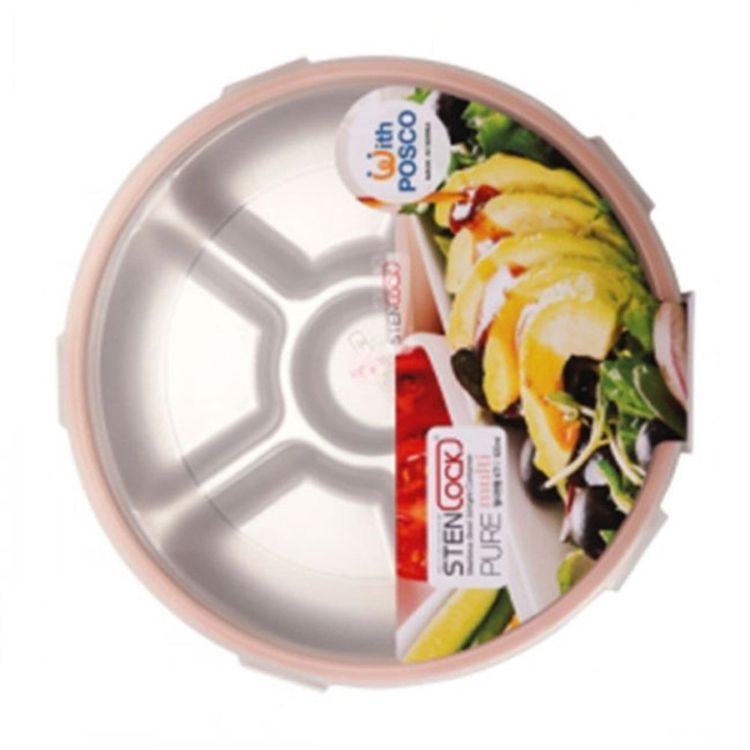 스텐락 실용적인 N6143b44f86 멀티 밀폐용기 920ml 원형 나눔 반찬통 도시락 홈플러스 택배배송