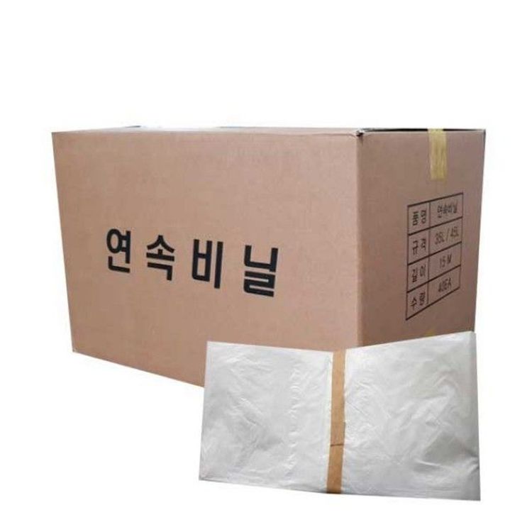 연속비닐 45l 15m 1롤 롤쓰레기봉투 분리수거함봉투 홈플러스 택배배송