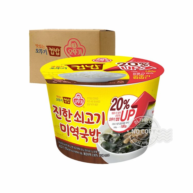 오뚜기 박스 컵밥 진한 쇠고기미역국밥 314g 12입 홈플러스 택배배송