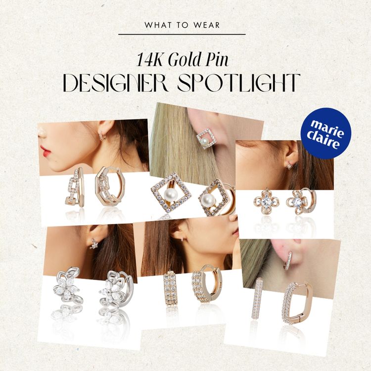 마리끌레르 귀걸이 세일 A 금침 귀걸이 37종 모음 14k Gold Plated 홈플러스 택배배송