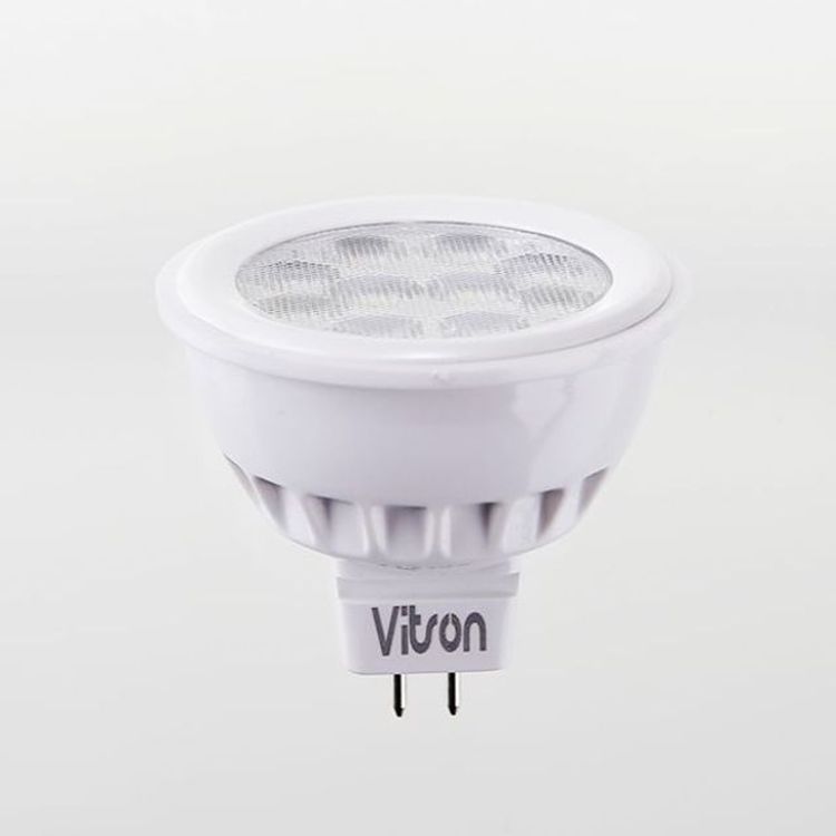 할로겐 전구 Led 전구 할로겐 램프 조명 5w 12v전구색 홈플러스 택배배송