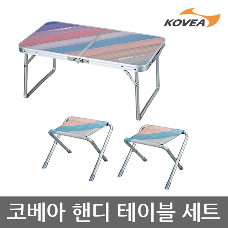 Nne 코베아 핸디 테이블 세트 Kecx9fa 01 홈플러스 택배배송