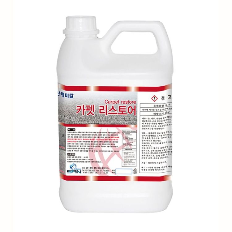 카펫리스토어375리터 홈플러스 택배배송