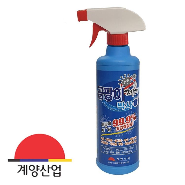 계양041 곰팡이제거제 곰팡이 박사 500ml 홈플러스 판매자택배