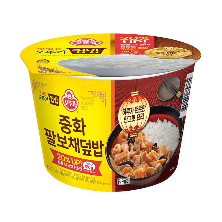 오뚜기 오뚜기 컵밥 중화 Xo 팔보채덮밥 홈플러스 택배배송