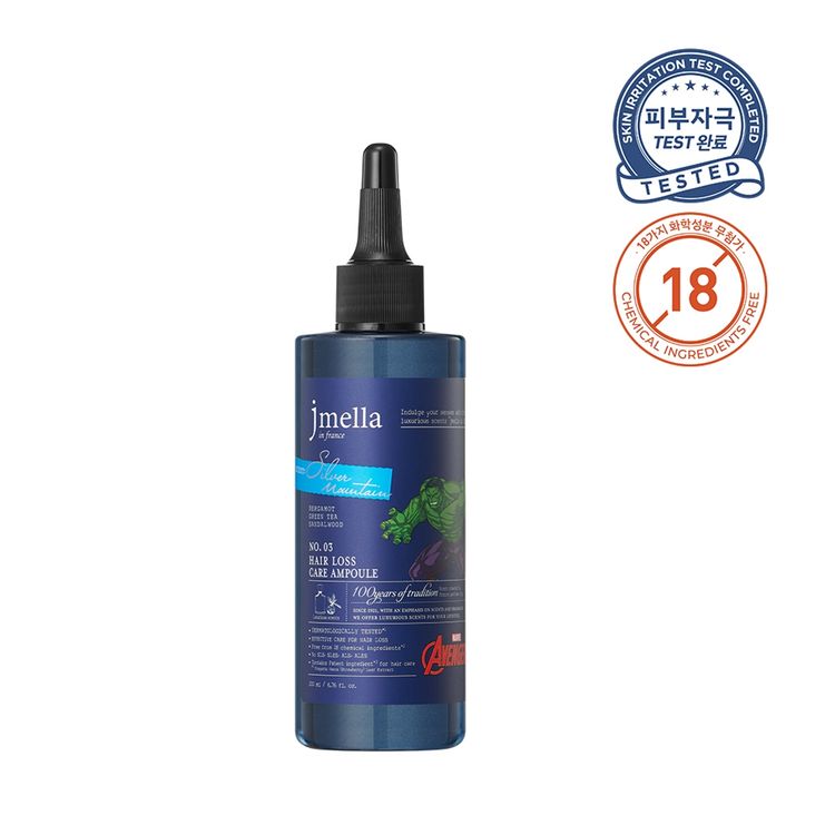 제이멜라 마블 어벤져스 헐크 실버 마운틴 헤어 탈모 앰플 200ml 2개 홈플러스 택배배송