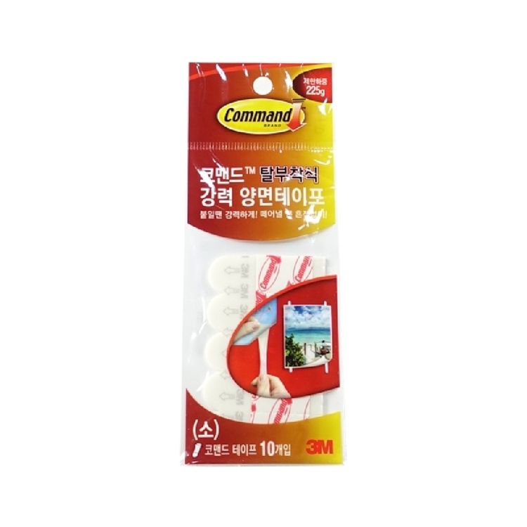 프리전트 다꾸템 2ea 10매입 3m 화이트 코맨드 리필테이프 소 홈플러스 택배배송