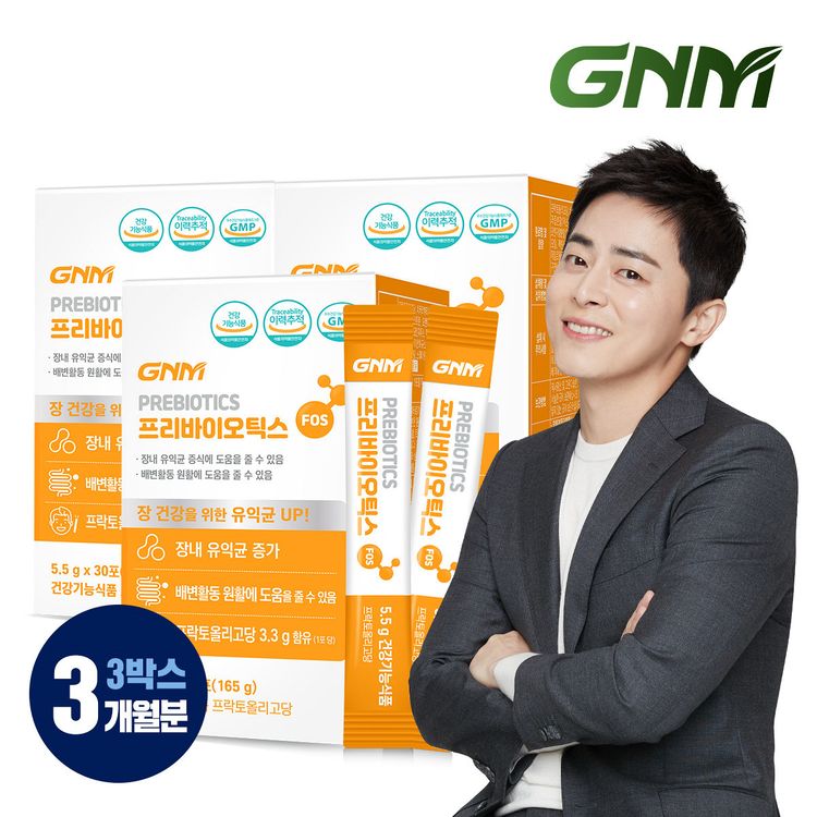 Gnm 프리바이오틱스 Fos 유산균 30포3박스총 3개월분 프락토올리고당 홈플러스 택배배송