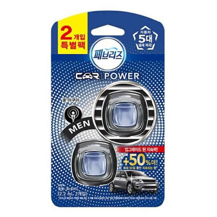 페브리즈 차량용 방향제 쿨아쿠아맨 22ml 2입1개 홈플러스 택배배송