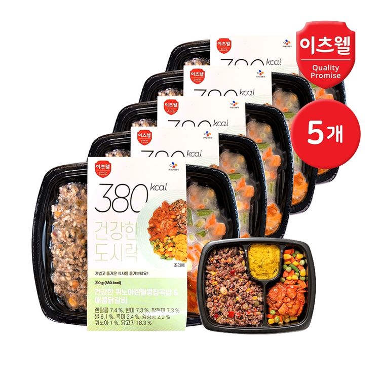Cj프레시 이츠웰 다이어트 건강 도시락 퀴노아렌딜콩 잡곡밥 매콤닭갈비 X 5개 홈플러스 택배배송
