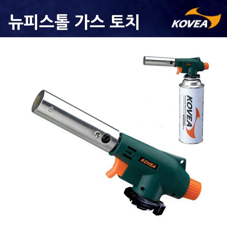코베아 뉴피스톨 스위치 점화 캠핑 요리용 가스 토치 홈플러스 택배배송
