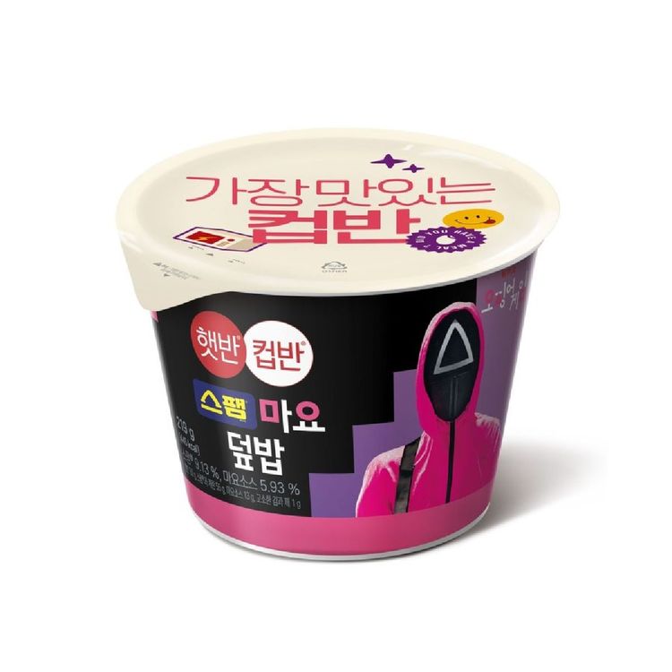 CJ 햇반 컵반 스팸 마요덮밥 219G | 홈플러스