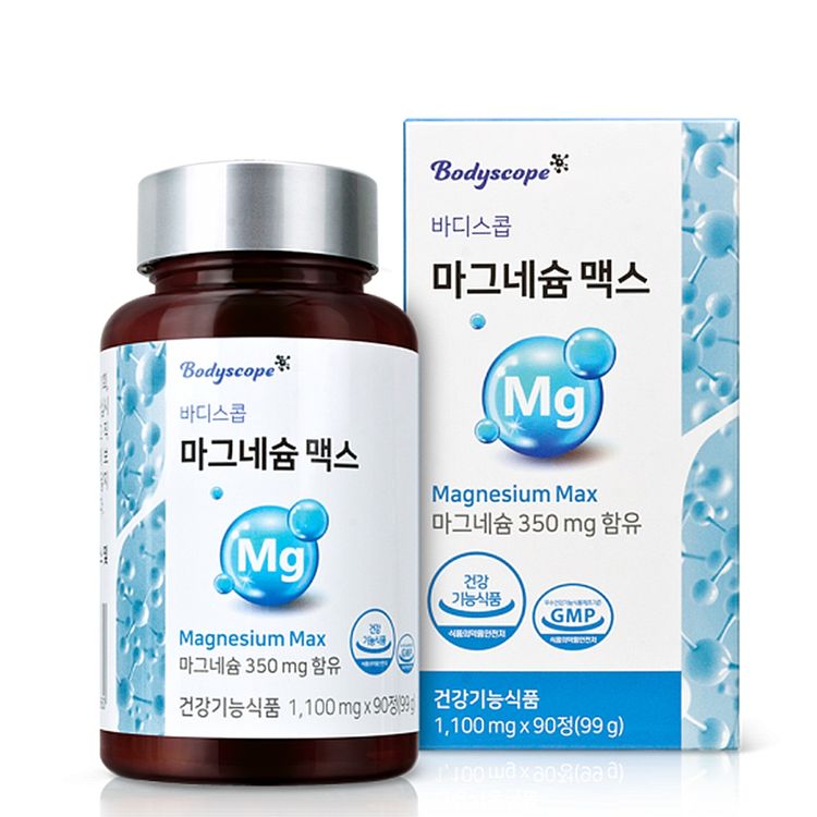 바디스콥 캐나다 마그네슘 맥스 1100mg 90정 홈플러스 판매자택배