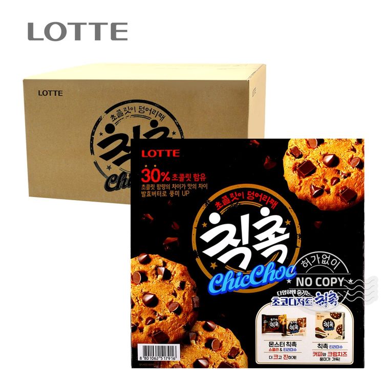 과자천국 영양간식 박스 롯데 칙촉 180g 12입 홈플러스 택배배송