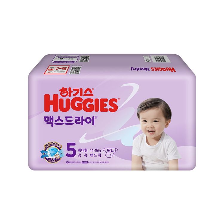유한킴벌리 하기스 맥스드라이 밴드기저귀 특대형 5단계 공용 50매 홈플러스