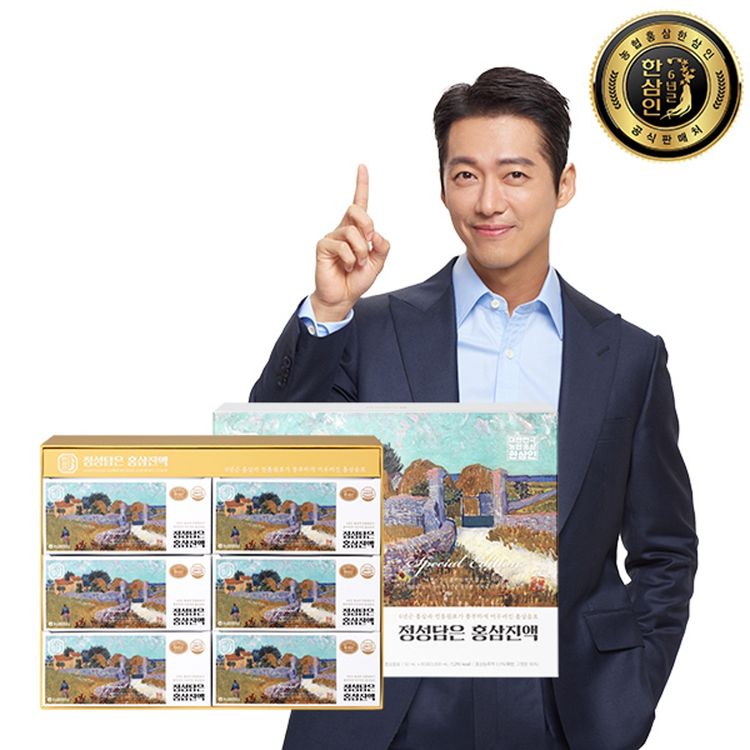 한삼인 정성담은 홍삼진액50ml 60포 1세트 쇼핑백 홈플러스 택배배송