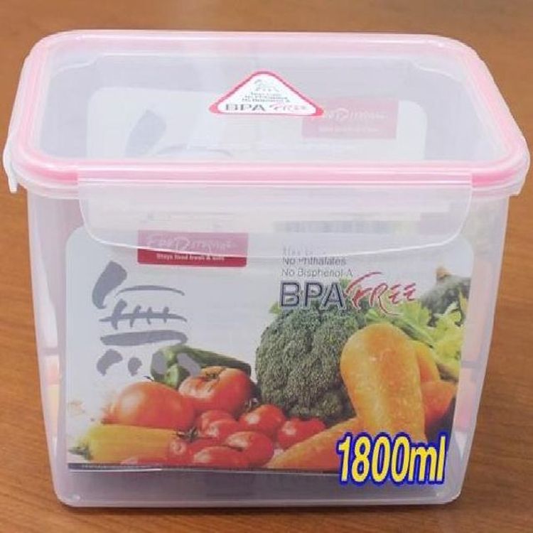 Sm플라스틱 실용적인 N61439ea696 직사각 밀폐용기 1800ml 냉동실보관용기 홈플러스 판매자택배