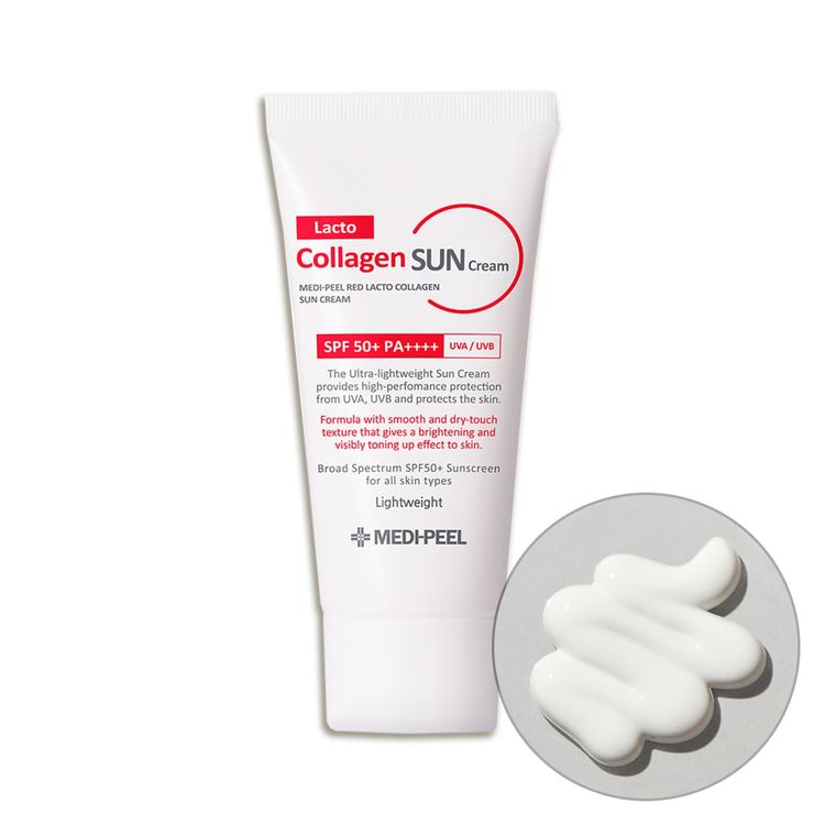Medi Peel 락토 모공 콜라겐 Spf50 선크림 50ml 홈플러스 택배배송