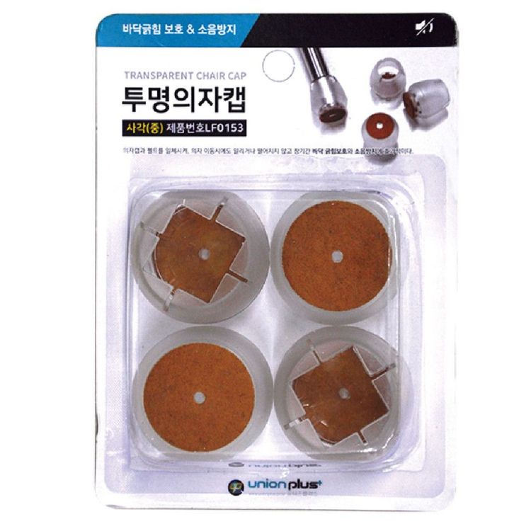 의자발캡 체어슈즈 투명사각 중 Lf 0153 스크래치방지 홈플러스 택배배송