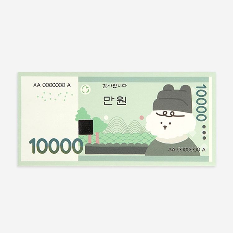 데일리라이크 마이 버디 현금봉투 Ten Thousand 5매 1세트 만원봉투 용돈 감사 홈플러스 택배배송