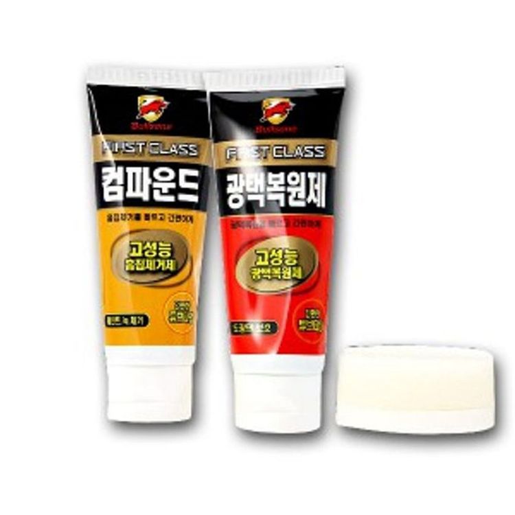 불스원 컴파운드 세트 자동차 광택 복원 흠집 제거 홈플러스 택배배송