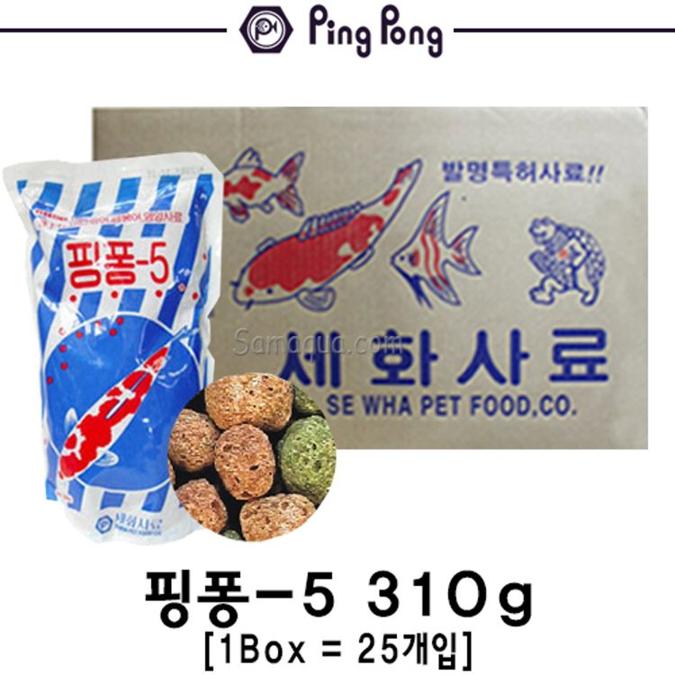 핑퐁 5 310g 1box 25개입 금붕어 전용사료 홈플러스 택배배송