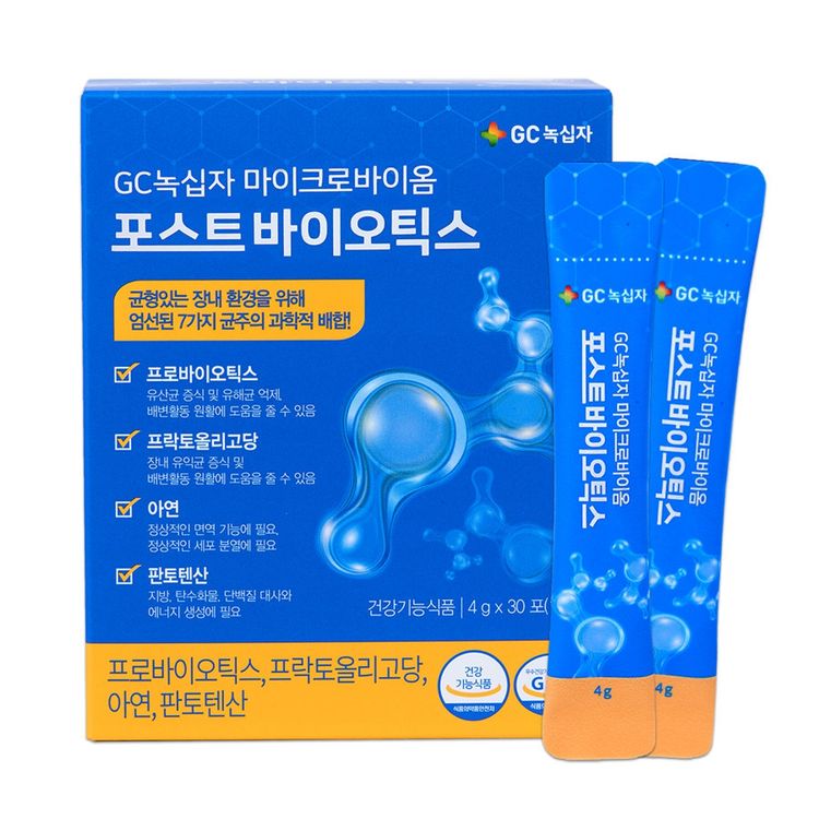 Gc녹십자 마이크로 바이옴 포스트바이오틱스 4g30포 홈플러스