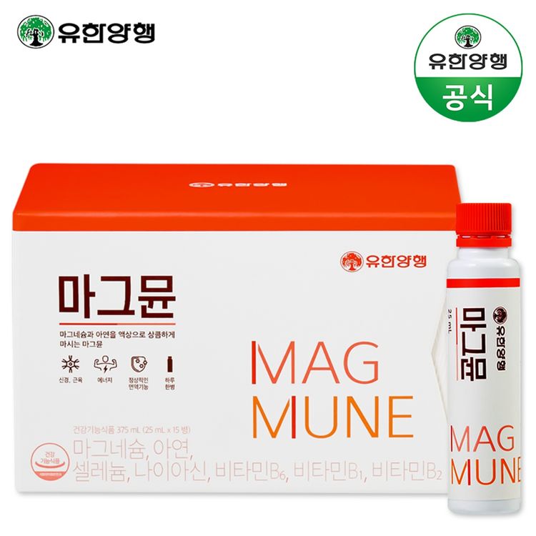 유한양행 마그뮨 25mlx15병 마시는 액상형 마그네슘 아연 15일분 홈플러스 택배배송