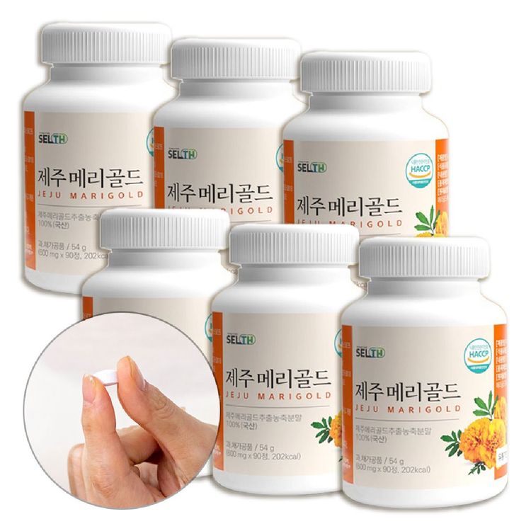 셀스 제주 메리골드 마리골드 추출 농축 분말 540정 홈플러스 택배배송