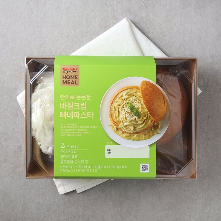 밀키트 홈플러스 홈밀 바질 크림 빠네파스타 636g 홈플러스