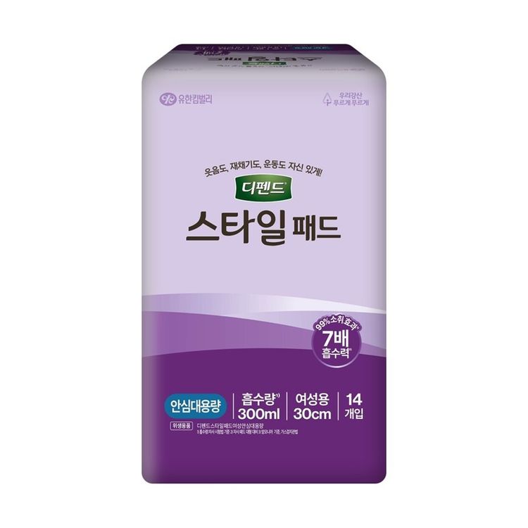 유한킴벌리 디펜드 스타일패드안심대용량 14매 홈플러스