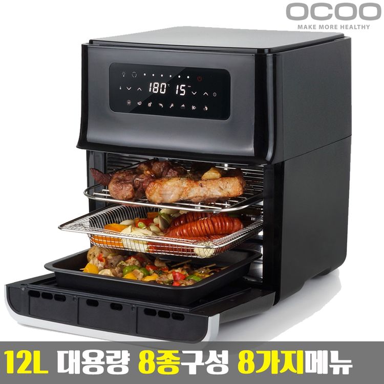 오쿠 12l 에어프라이어 오븐 에어프라이기 대용량 Ocp Af1250 홈플러스 택배배송