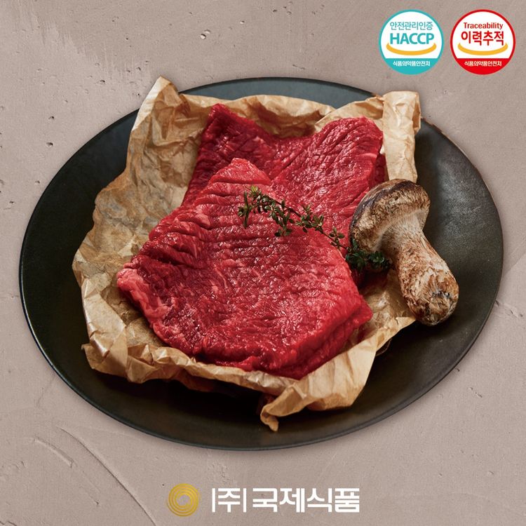 국제식품 1등급 명품한우 냉장 우둔살 400g장조림용산적용 홈플러스 택배배송