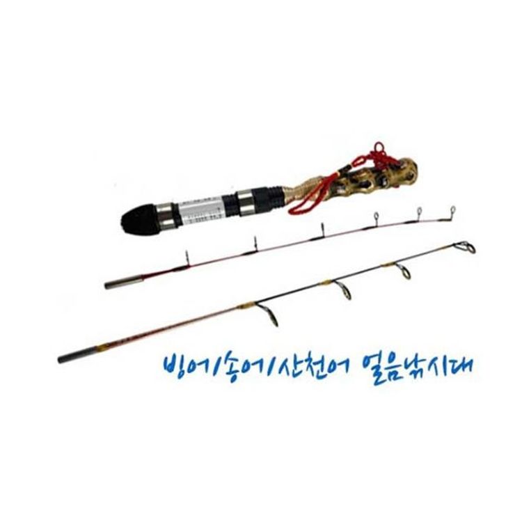 St 2top고감도얼음낚시대 빙어대 송어 산천어 홈플러스 택배배송