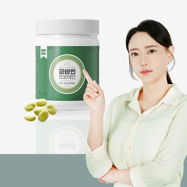 잠두 단백질 식이섬유 풍부 파바빈 프로테인 500g 홈플러스 택배배송