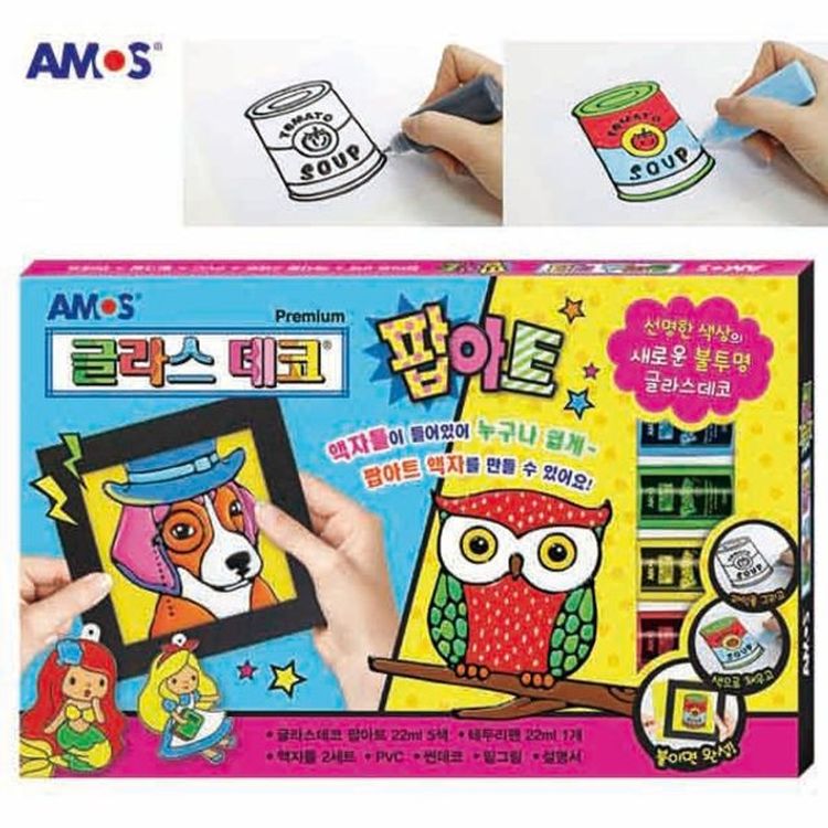 아모스 글라스 데코 팝아트 창문 장식 아동용 완구 홈플러스 택배배송