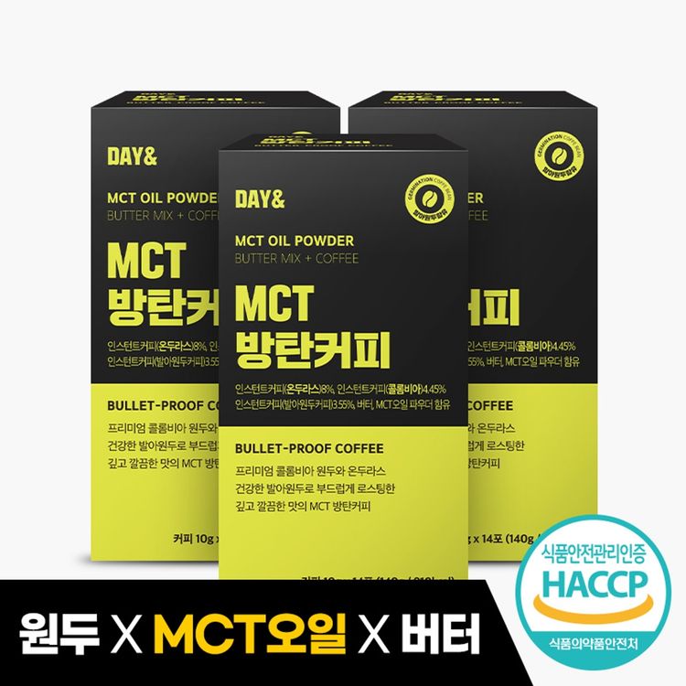 참앤들황토농원 데이앤 Mct오일 방탄커피 10gx14포 3박스 홈플러스 택배배송