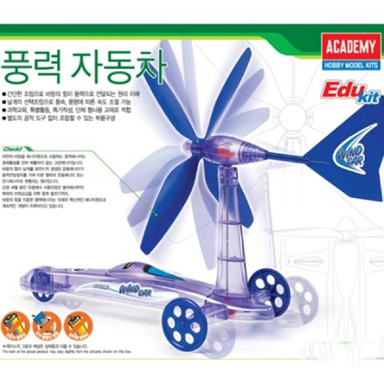 아카데미과학 풍력 자동차 만들기 홈플러스 택배배송