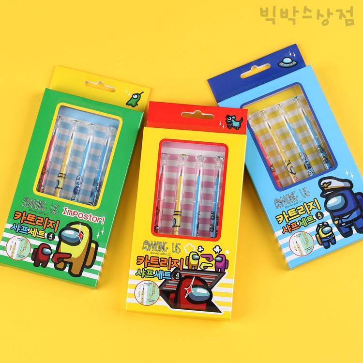 2000 어몽어스 카트리지 샤프세트 1개 랜덤 연필 단체선물 신학기 입학 필기구 초등학생 홈플러스 택배배송