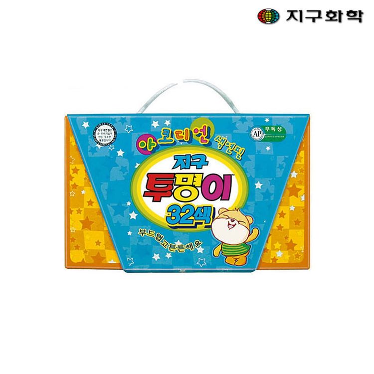 투명이색연필 32색 샤프식색연필지구화학색연필 홈플러스 택배배송
