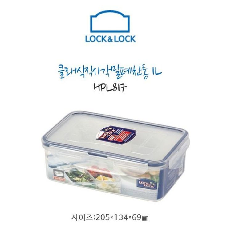 락앤락 실용적인 N615344efbe Hpl817 클래식 직사각 10리터 홈플러스 택배배송