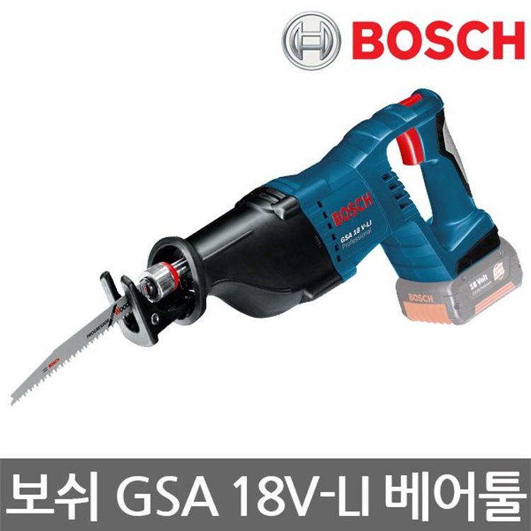 보쉬gsa 18v Li전문가용충전컷소컷쏘베어툴본체 홈플러스 택배배송