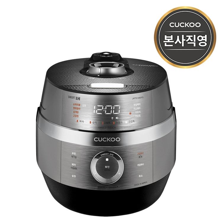 본사직영 쿠쿠 10인용 Ih전기압력밥솥 Crp Jhts1060fs 홈플러스 택배배송