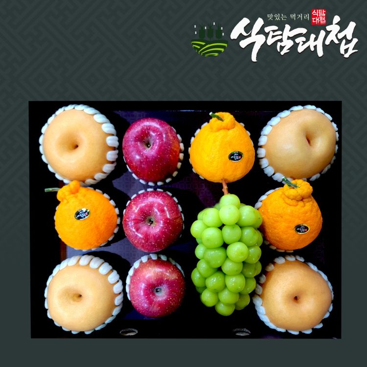명절 선물세트 명품 혼합세트4호 배4과사과3과한라봉3과샤인1수 홈플러스 택배배송