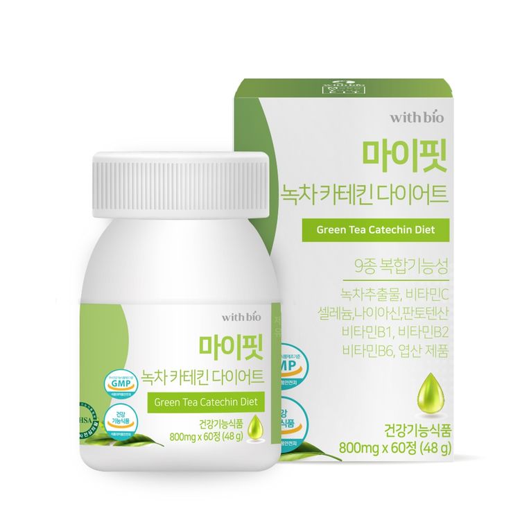 마이핏 녹차 카테킨 다이어트 보조제 60정 체지방감소 홈플러스 택배배송