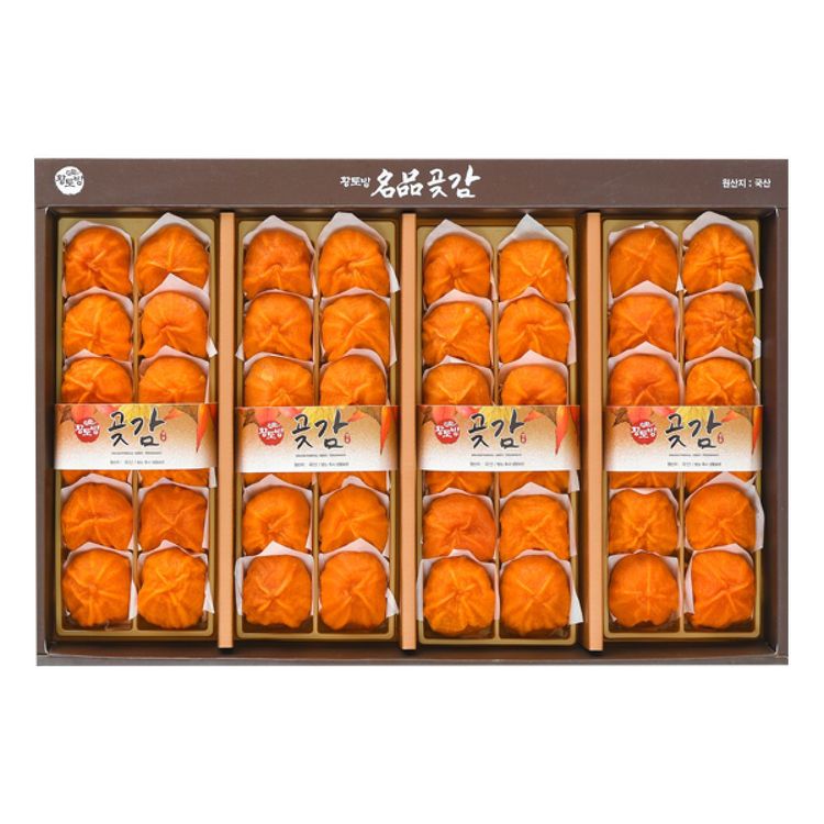 산천농원 곶감 선물세트 48과 18kg 고급형 보냉가방 포장 홈플러스 택배배송