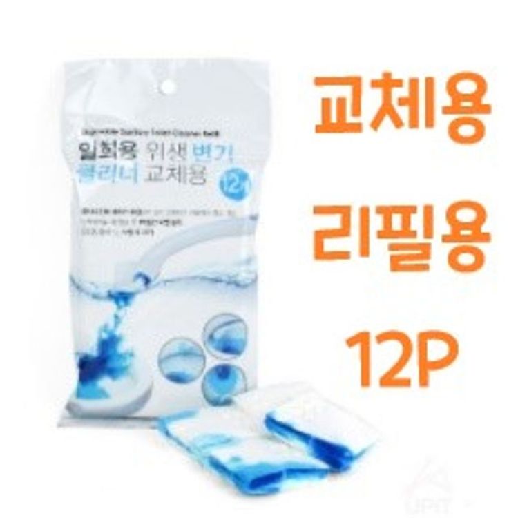 일회용 변기 클리너 청소솔 브러쉬 세척솔 교체형 홈플러스 택배배송