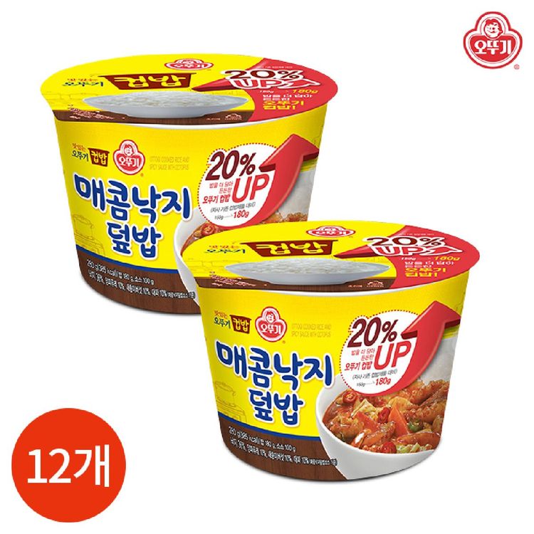 컵밥 매콤낙지덮밥 280gx12개 홈플러스 택배배송