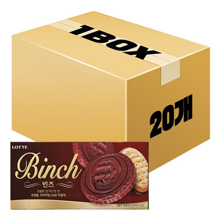 롯데 빈츠 오리지날 102g x 20개입 1박스 무료배송 | 홈플러스 택배배송