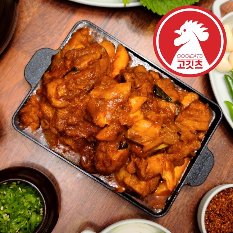 고깃츠 양념닭갈비 춘천 순살 닭갈비 순수다리살 캠핑음식 2인분 600g 홈플러스 택배배송